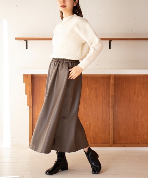 SETUP7（セットアップセブン）の「【SETUP7】フェイクレザーフリルロングスカート KNF049 ※（スカート）」 - WEAR