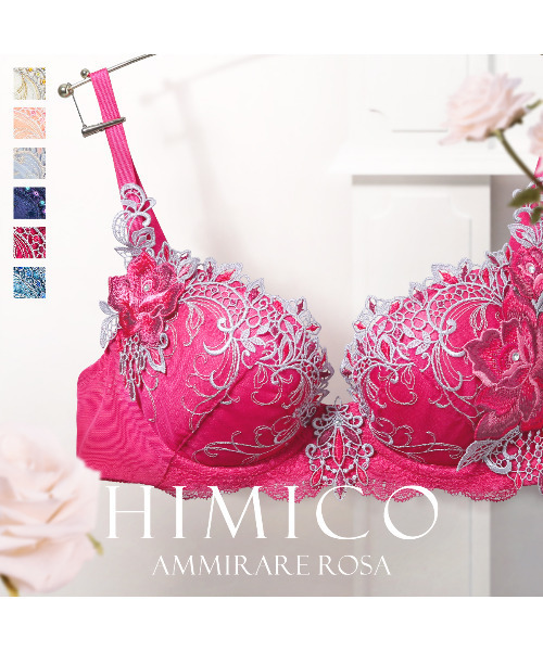 HIMICO（ヒミコ）の「【優美で絢爛に魅せる 010series】HIMICO Ammirare Rosa ブラ（ブラジャー）」 - WEAR