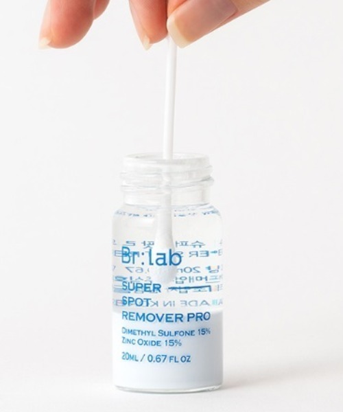 Br:lab（ビアルラップ）の「BR:SUPER SPOT REMOVER PRO（美容液/オイル/クリーム）」 - WEAR