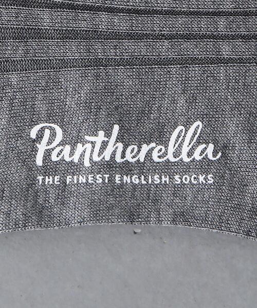 Pantherella（パンセレラ）の「【別注】＜PANTHERELLA＞CO/NY 2TONE ソックス（ソックス/靴下）」 - WEAR