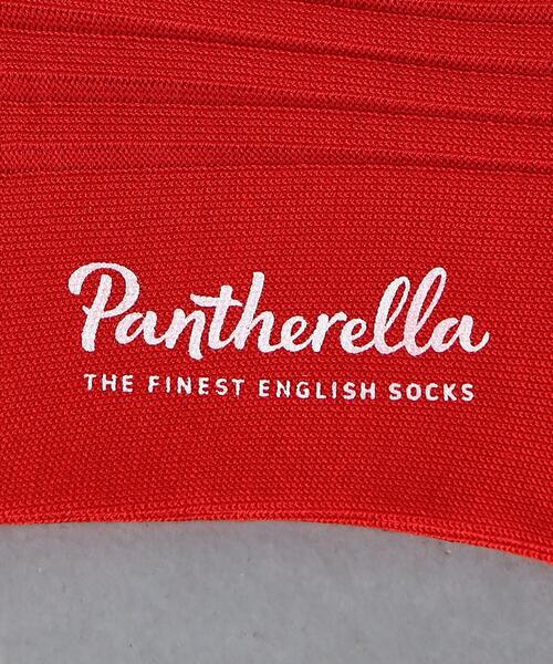 Pantherella（パンセレラ）の「【別注】＜PANTHERELLA＞CO/NY 2TONE ソックス（ソックス/靴下）」 - WEAR