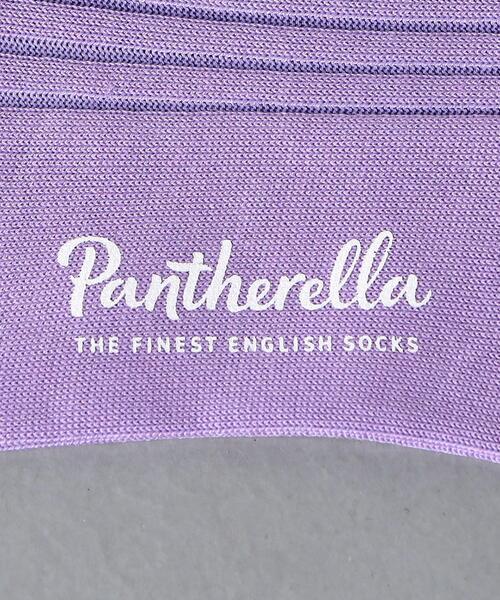 Pantherella（パンセレラ）の「【別注】＜PANTHERELLA＞CO/NY 2TONE ソックス（ソックス/靴下）」 - WEAR