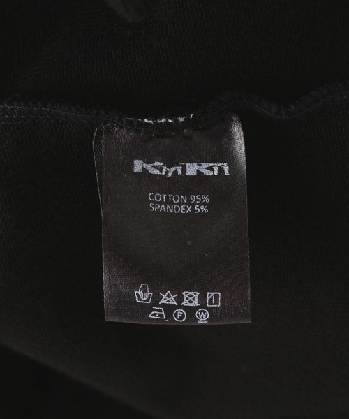 KMRii（ケムリ）の「KMRii/ケムリ/Asymmetry Terry Top（Tシャツ/カットソー）」 - WEAR