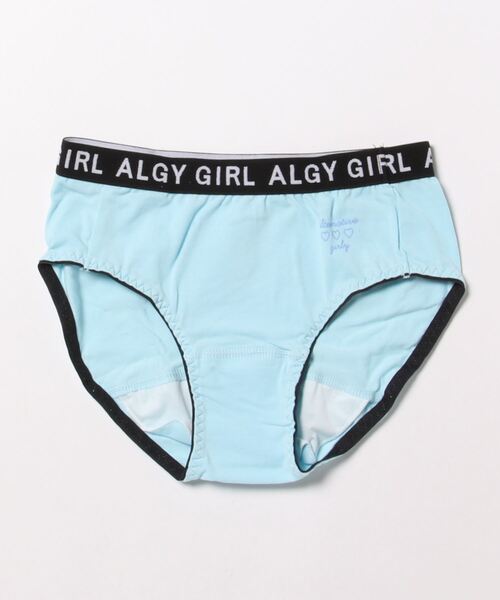 algy（アルジー）の「/ロゴサニタリーショーツ（ショーツ）」 - WEAR