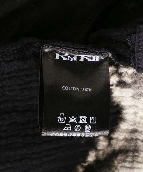 KMRii（ケムリ）の「KMRii/ケムリ/Tie Dye Short Gown（カーディガン/ボレロ）」 - WEAR