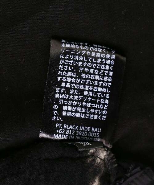 KMRii（ケムリ）の「KMRii/ケムリ/Tie Dye Short Gown（カーディガン/ボレロ）」 - WEAR