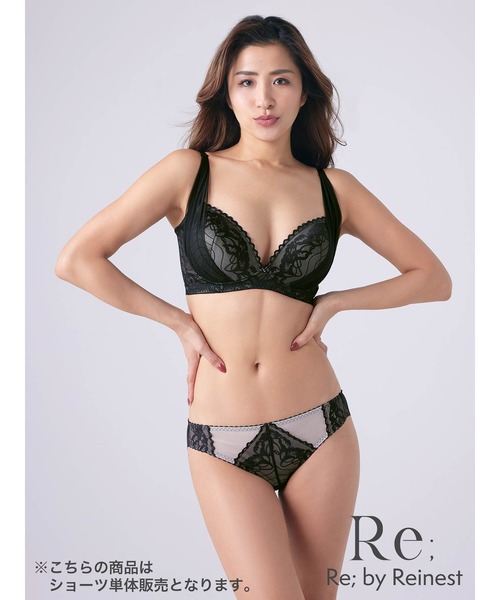 Re；by Reinest（リーバイレイネスト）の「【Re；by Reinest】ZERO BRA series Nudy Lace T-back / ヌーディー レース 単品 Tバック ...
