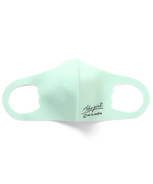 ALGY（アルジー）の「ALGYマスク（マスク）」 - WEAR