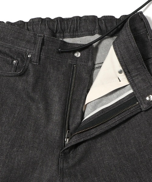 onegravity（ワングラビティ）の「onegravity / モンスターラバーストレッチワイドトラックジーンズ（デニムパンツ）」 - WEAR