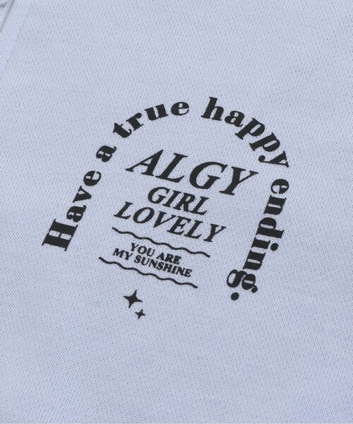 ALGY（アルジー）の「HAPPYパーカー（パーカー）」 - WEAR