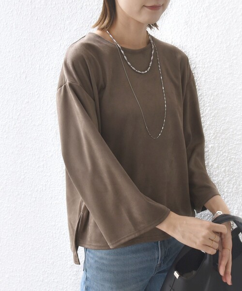 セール】〈手洗い可能〉ポリエステル スエード ワイド スリーブ プル