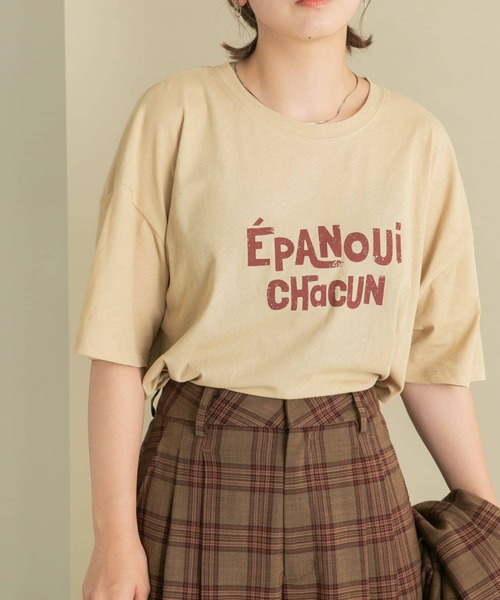 KBF（ケイビーエフ）の「シアープリントBIG TEE（Tシャツ/カットソー）」 - WEAR