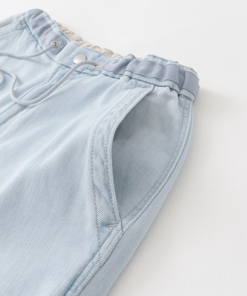 Moname（モナーム）の「Moname DENIM EASY WIDE（デニムパンツ）」 - WEAR