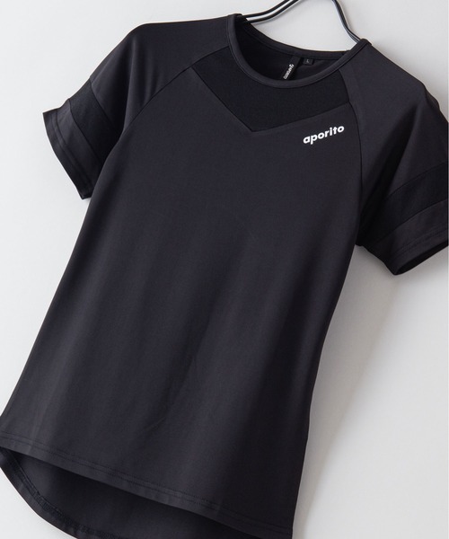 【APORITO/アポリト】 UVカットドライシアー切替Tシャツ（Tシャツ/カットソー）｜LB/S （エルビーエス）のファッション通販 - ZOZOTOWN