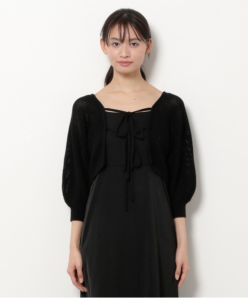 mysty woman（ミスティウーマン）の「メッシュボレロ×キャミワンピース 188189（ワンピース）」 - WEAR