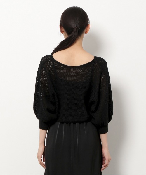 mysty woman（ミスティウーマン）の「メッシュボレロ×キャミワンピース 188189（ワンピース）」 - WEAR