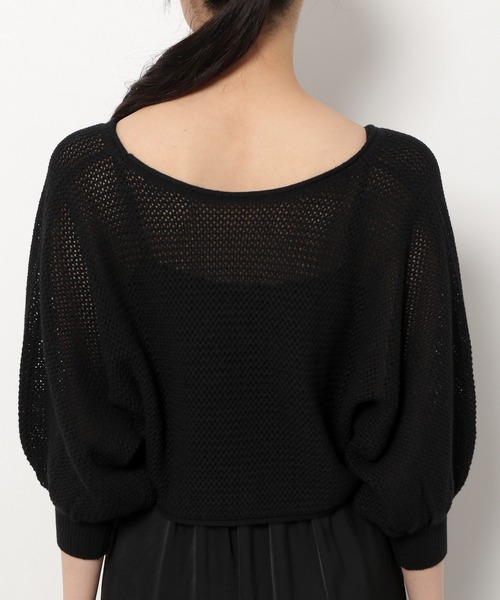 mysty woman（ミスティウーマン）の「メッシュボレロ×キャミワンピース 188189（ワンピース）」 - WEAR