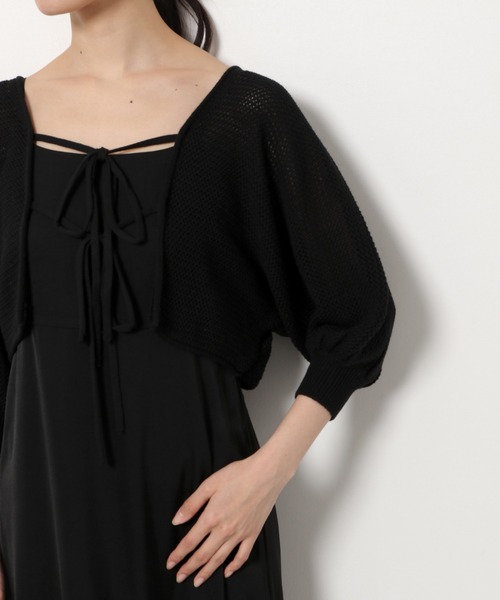 mysty woman（ミスティウーマン）の「メッシュボレロ×キャミワンピース 188189（ワンピース）」 - WEAR