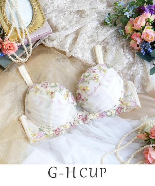 アイリィー ブラジャー（G-H）＜V Make Type＞（ブラジャー）｜Risa Magli（リサマリ）のファッション通販 - ZOZOTOWN