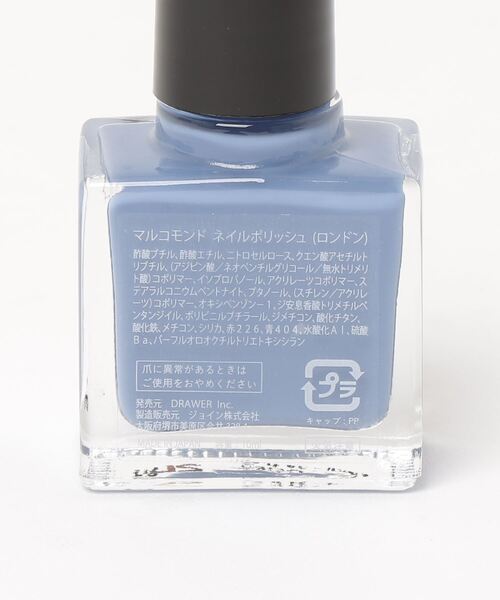 MARCOMONDE（マルコモンド）の「MARCOMONDE（マルコモンド） 15th Anniversary Box/tabi&nail ...