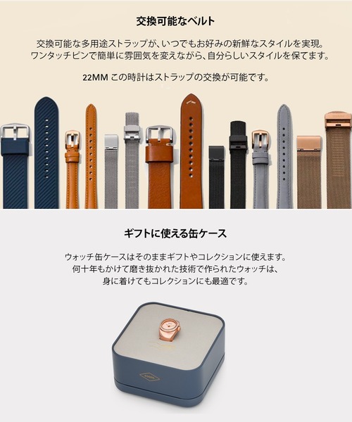 FOSSIL（フォッシル）の「リングウォッチ ES5320（アナログ腕時計）」 - WEAR