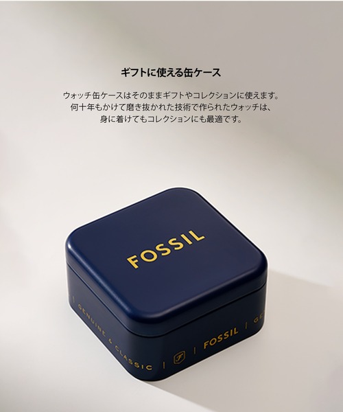 FOSSIL（フォッシル）の「リングウォッチ ES5320（アナログ腕時計）」 - WEAR