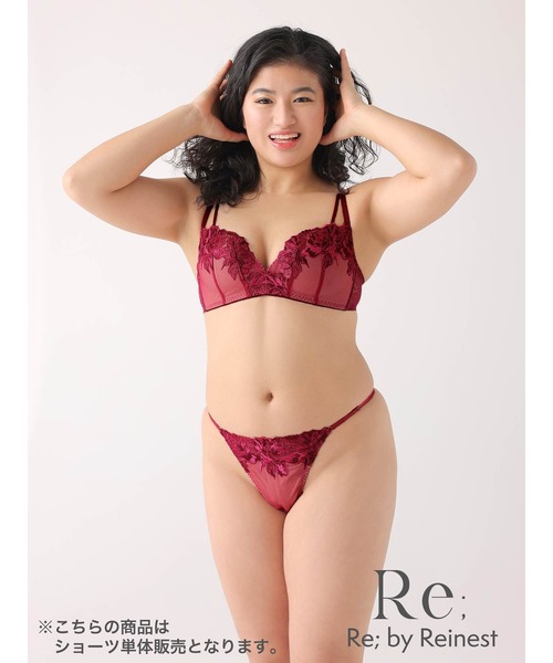 darial（ダリアル）の「【Re；by Reinest】DIVA BRA series Glorious Flower T-back/グロリアスフラワー単品Tバックショーツ（ショーツ ...