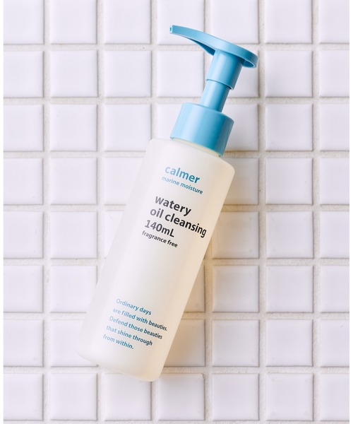 calmer（カルメ）の「ハンズオリジナル ファンケルラボ監 calmer（カルメ） ウォータリーオイルクレンジング 140mL（クレンジング）」 - WEAR