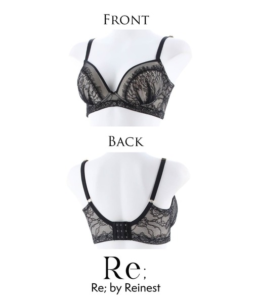 Re；by Reinest（リーバイレイネスト）の「【Re；by reinest】【GHサイズ】DIVA BRA series ...