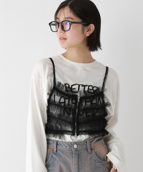 RAGEBLUE（レイジブルー）の「Wジップ/チュールフリルビスチェ（キャミソール）」 - WEAR
