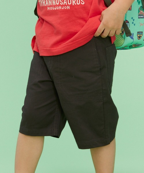 Moujonjon（ムージョンジョン）の「無地ダンプ6分丈ハーフパンツ（その他パンツ）」 - WEAR