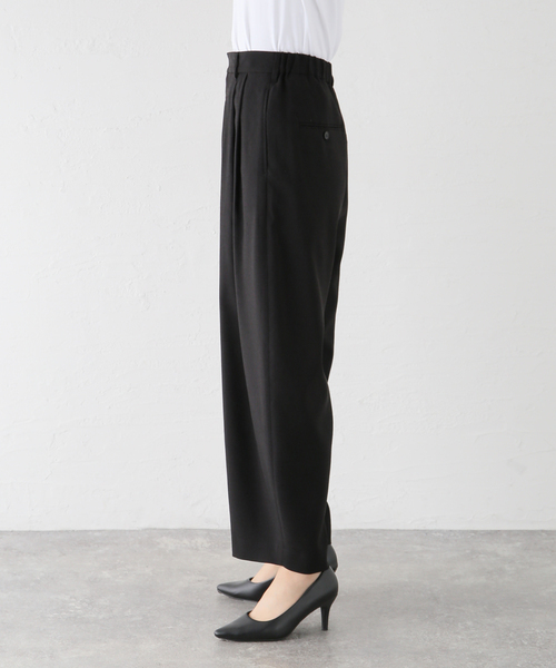 JOURNAL STANDARD（ジャーナルスタンダード）の「アイアスストレッチコクーンパンツ（その他パンツ）」 - WEAR
