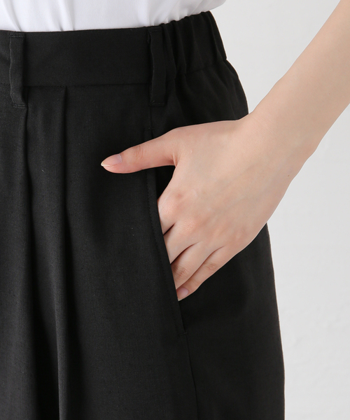 JOURNAL STANDARD（ジャーナルスタンダード）の「アイアスストレッチコクーンパンツ（その他パンツ）」 - WEAR