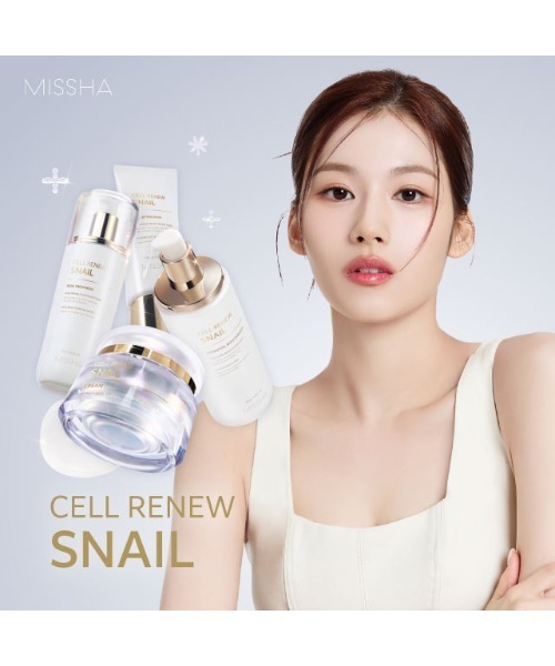 MISSHA（ミシャ）の「【MISSHA/ミシャ】SN スリーピングマスク（美容液/オイル/クリーム）」 - WEAR