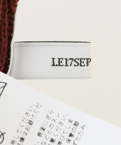 JOURNAL STANDARD（ジャーナルスタンダード）の「【LE17 SEPTEMBRE】 COTTON KNIT PANT：パンツ（その他パンツ）」 - WEAR