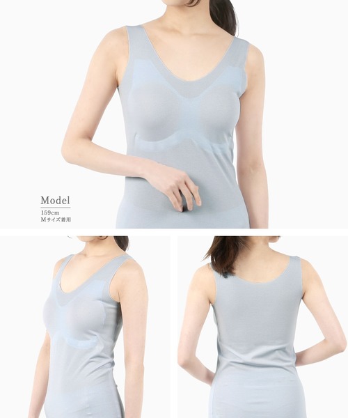 GUNZE（グンゼ）の「GUNZE グンゼ KIREILABO キレイラボ タンクトップ レディース パッド付き（タンクトップ）」 - WEAR