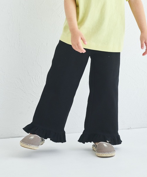 pairmanon（ペアマノン）の「ストレッチ素材 裾フリル パンツ（その他パンツ）」 - WEAR