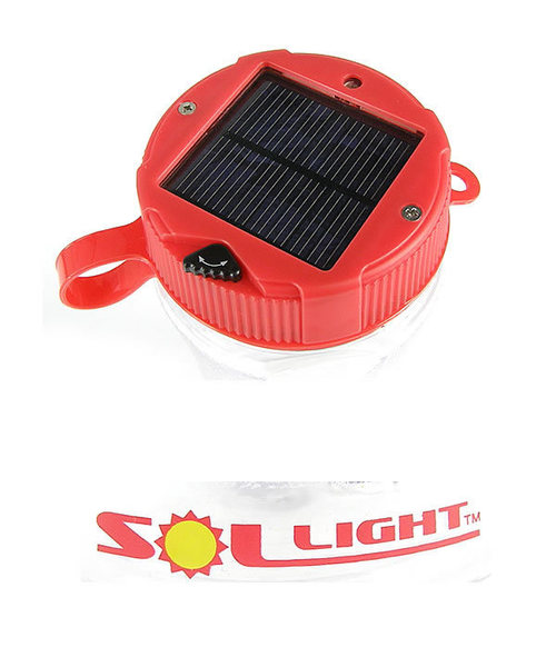 BEAMS（ビームス）の「SolLight / “LightCap”（食器）」 - WEAR