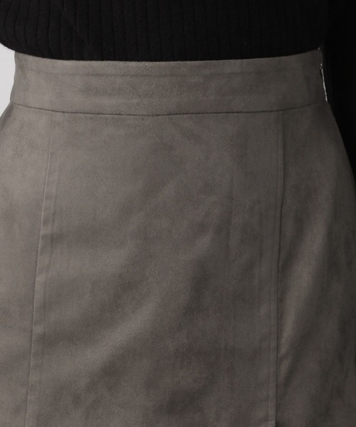 LOWRYS FARM（ローリーズファーム）の「フェイクスエードキリカエフレアスカート 166345（スカート）」 - WEAR