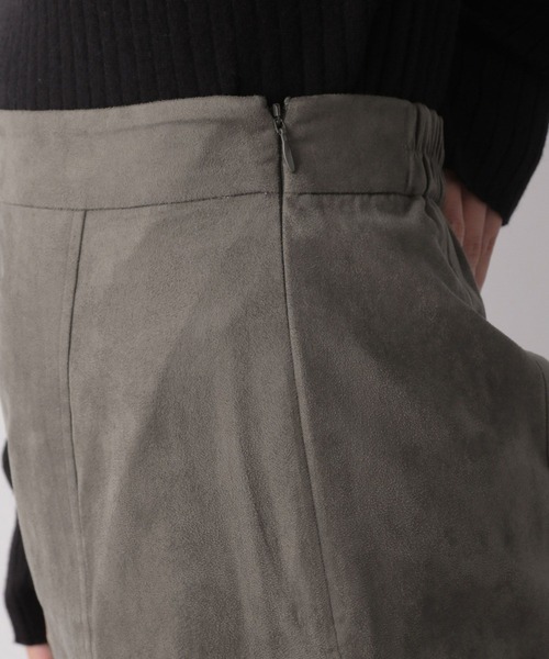 LOWRYS FARM（ローリーズファーム）の「フェイクスエードキリカエフレアスカート 166345（スカート）」 - WEAR
