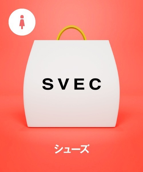 【福袋】SVEC (WOMEN)（福袋/福箱）｜SVEC（シュベック）のファッション通販 - ZOZOTOWN