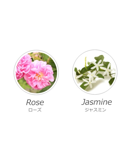 THANN（タン）の「アロマディフューザーEB 150ml（ルームフレグランス/お香）」 - WEAR