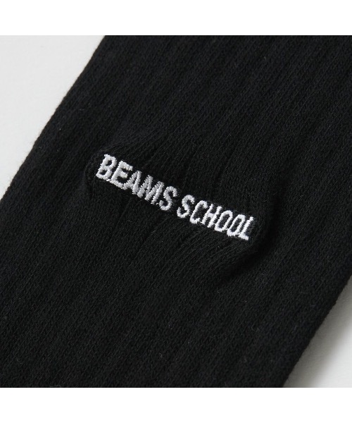 BEAMS SCHOOL（ビームススクール）の「【BEAMS SCHOOL/ビームス スクール】キッズ 38cm丈スクールソックス ユニセックス（ソックス/靴下）」 - WEAR