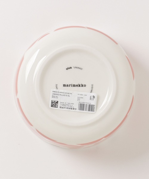 marimekko（マリメッコ）の「【ZOZOオリジナルセット】C.CUP 2DL 2 PCS and BOWL and MINI TOWEL ...