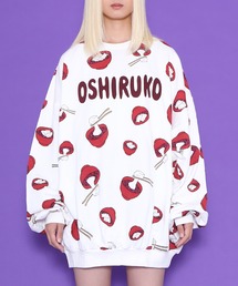 PUNYUS｜プニュズのトピックス「人気フードアイテムをPICK UP★」 - ZOZOTOWN