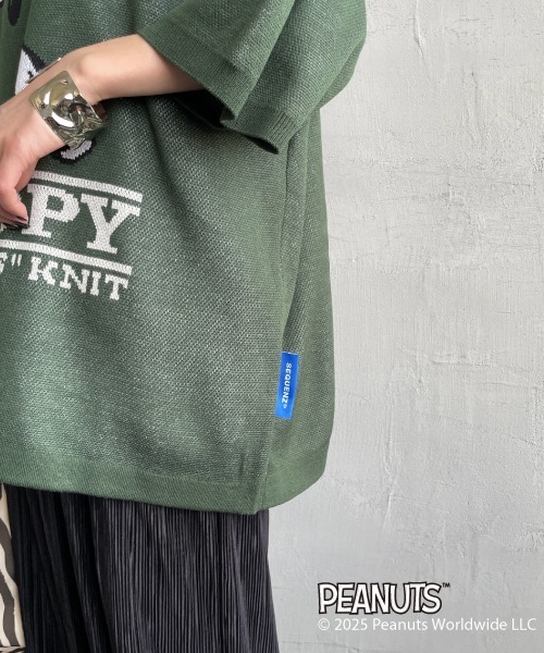 SEQUENZ（シークエンズ）の「【WEB限定】[SEQUENZ/シークエンズ] SNOOPY ジャガード サマーニット（ニット/セーター）」 - WEAR