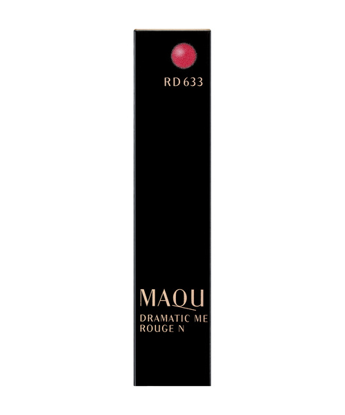 MAQuillAGE（マキアージュ）の「マキアージュ ドラマティックルージュN RD633 ゴーゲッターレッド【限定カラー】（口紅/リップティント/グロス）」 - WEAR