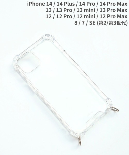 iPhone 14/14Pro/14Plus/14ProMax/13/13 mini/13 Pro/13 Pro Max/12 mini/12/12 Pro/12Pro Max/8/7/SE ...