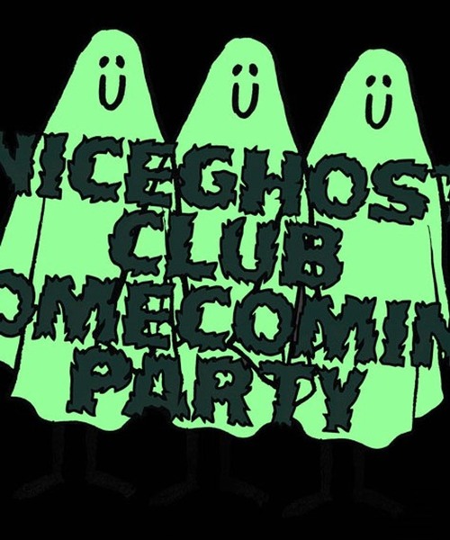 NICE GHOST CLUB（ナイスゴーストクラブ）の「【UNISEX】niceghostclub／GHOST GLOW T 2297820 ...