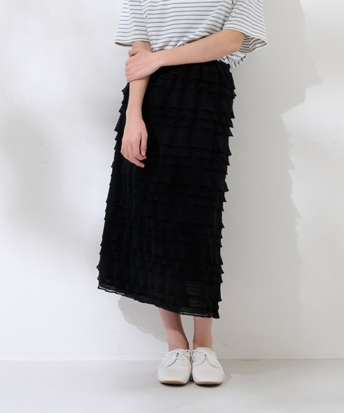 pom ponette junior（ポンポネットジュニア）の「【AMI】フリルナロースカート（スカート）」 - WEAR